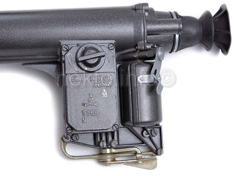 Noktowizor celownik 1PN58 nowy, komplet | sklep internetowy WWW.NOKTO.INFO